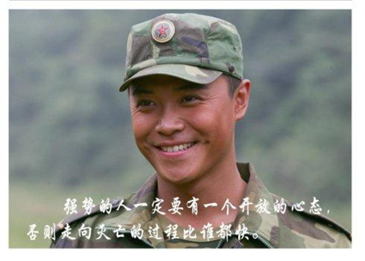 How did the "craftsman director" Chen Sicheng make it? - iNEWS