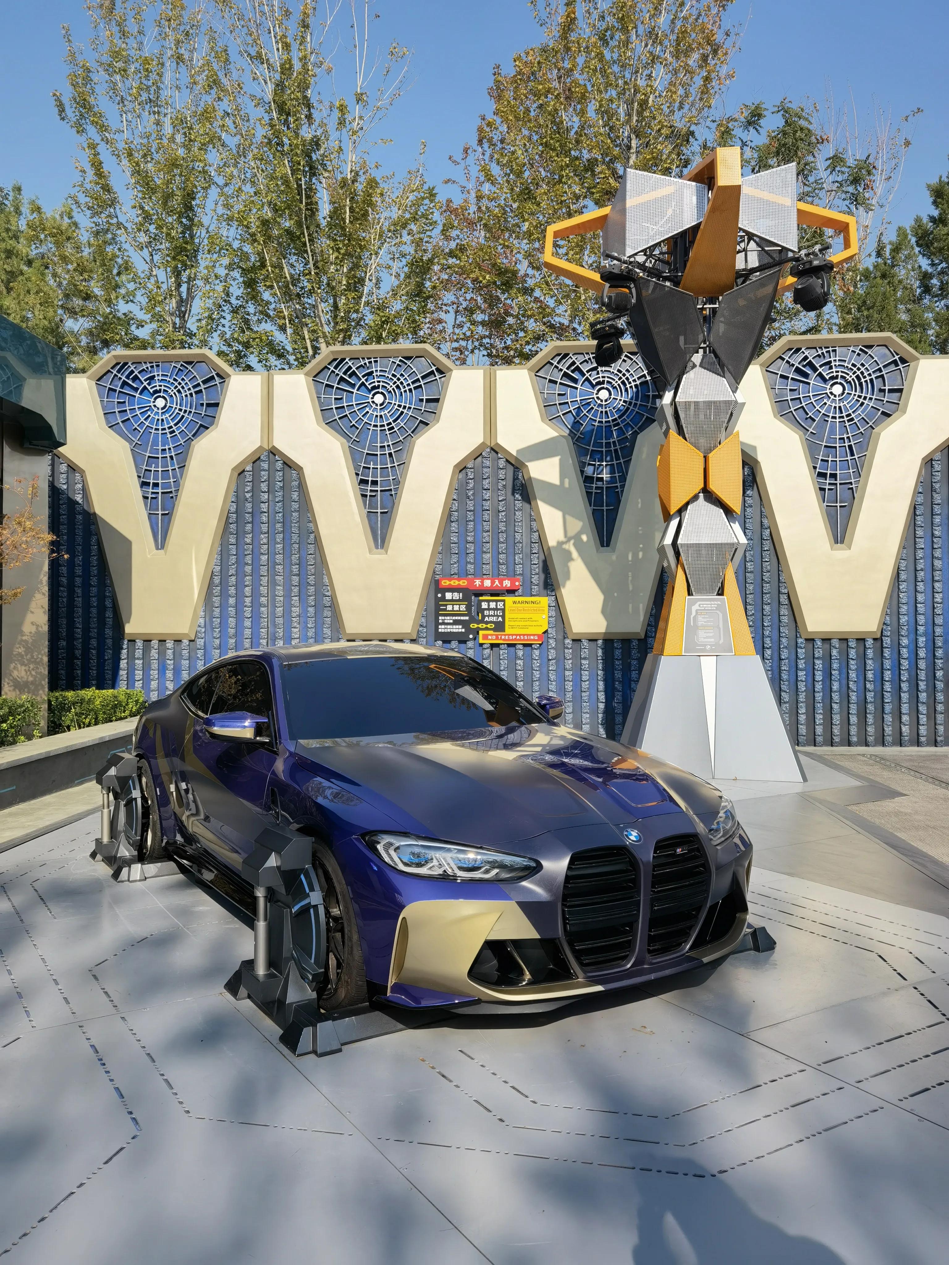 Fantasy Beijing Universal Studios, here we come - iNEWS