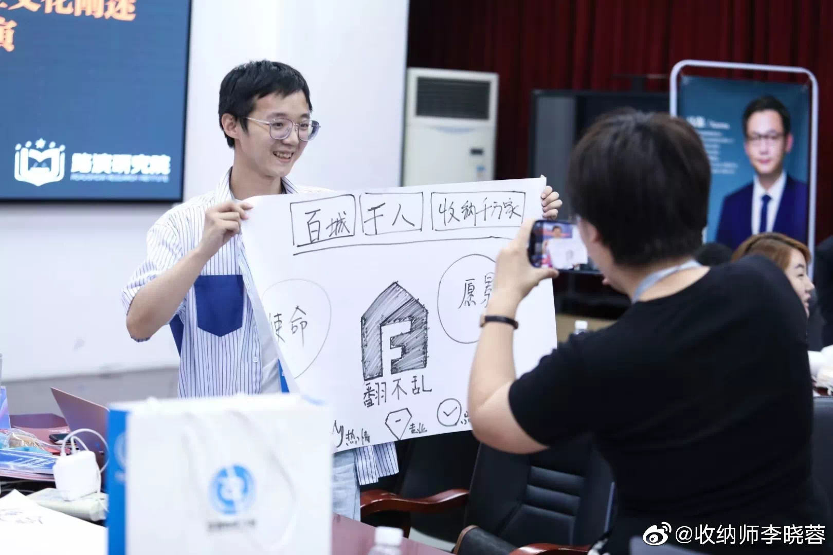 Not chaos Li Xiaorong: The methodology of the 12158 service system of ...