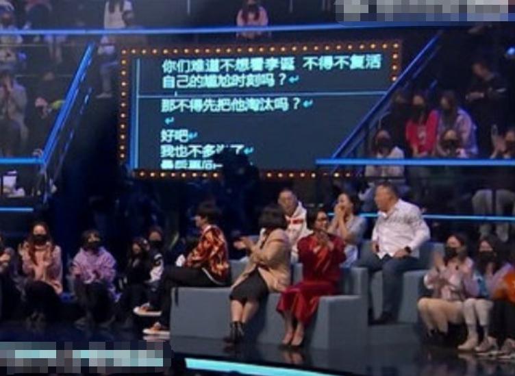 Li Ruoxi talks about the prostitute of the show, is the fact that is ...