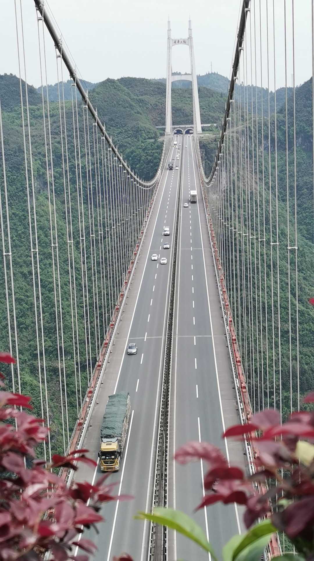Visit the scenic area of Aizhai Bridge - iNEWS