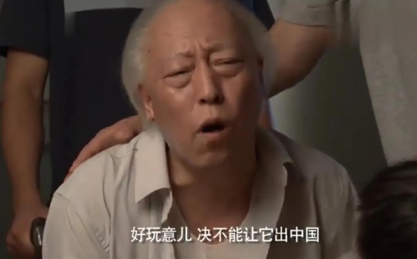 The Virtue of "Under Zhengyangmen" - iNEWS