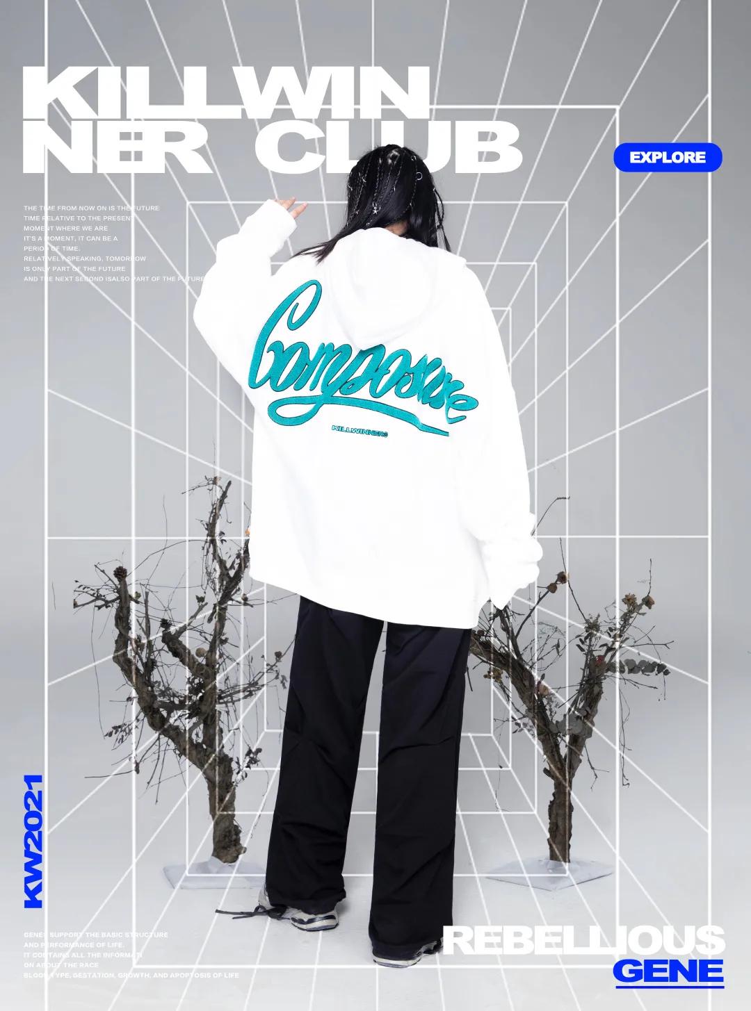 KILLWINNER·Cheng Yiwei: REBELLIOUS GENE - iNEWS