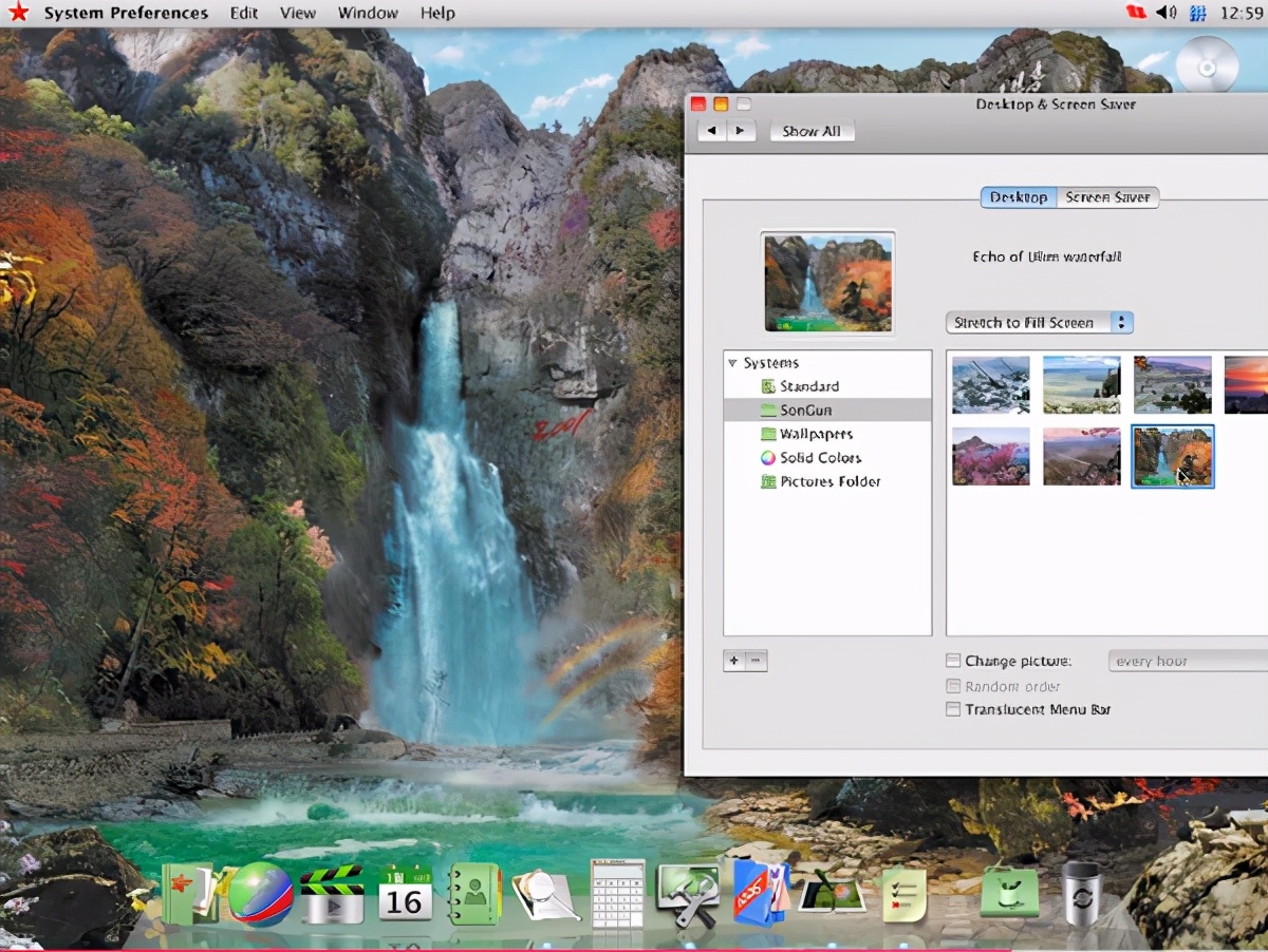 Red Star OS, a highly domestic North Korean system, more concise than ...