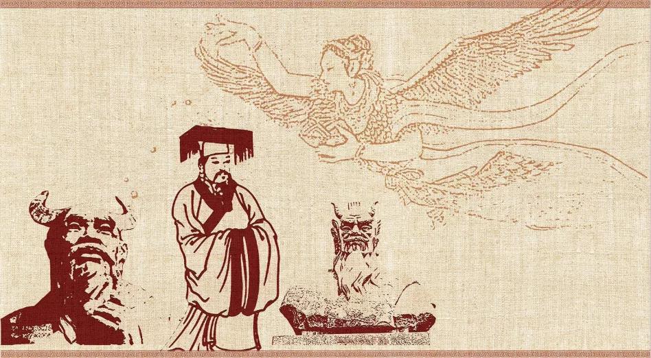 The Twenty-Eight-Six Tribe and the ancient surname, Kui surnamed wolf ...