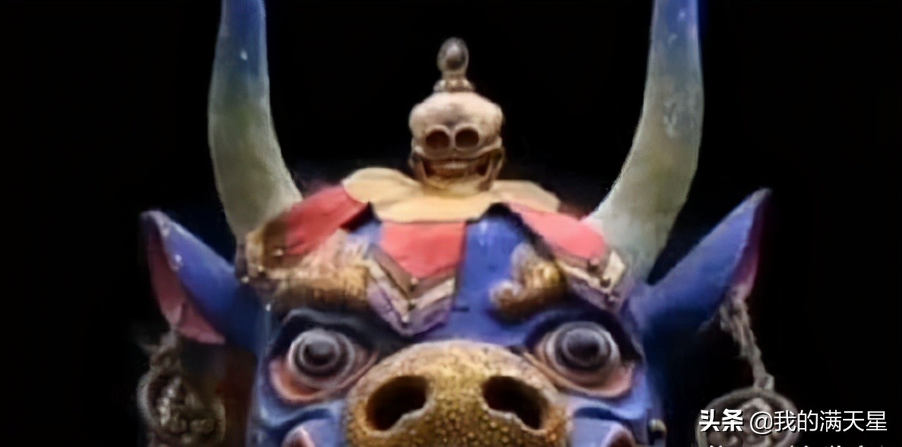 The girl is holding the "Null Head" Appreciation Treasure, which was ...