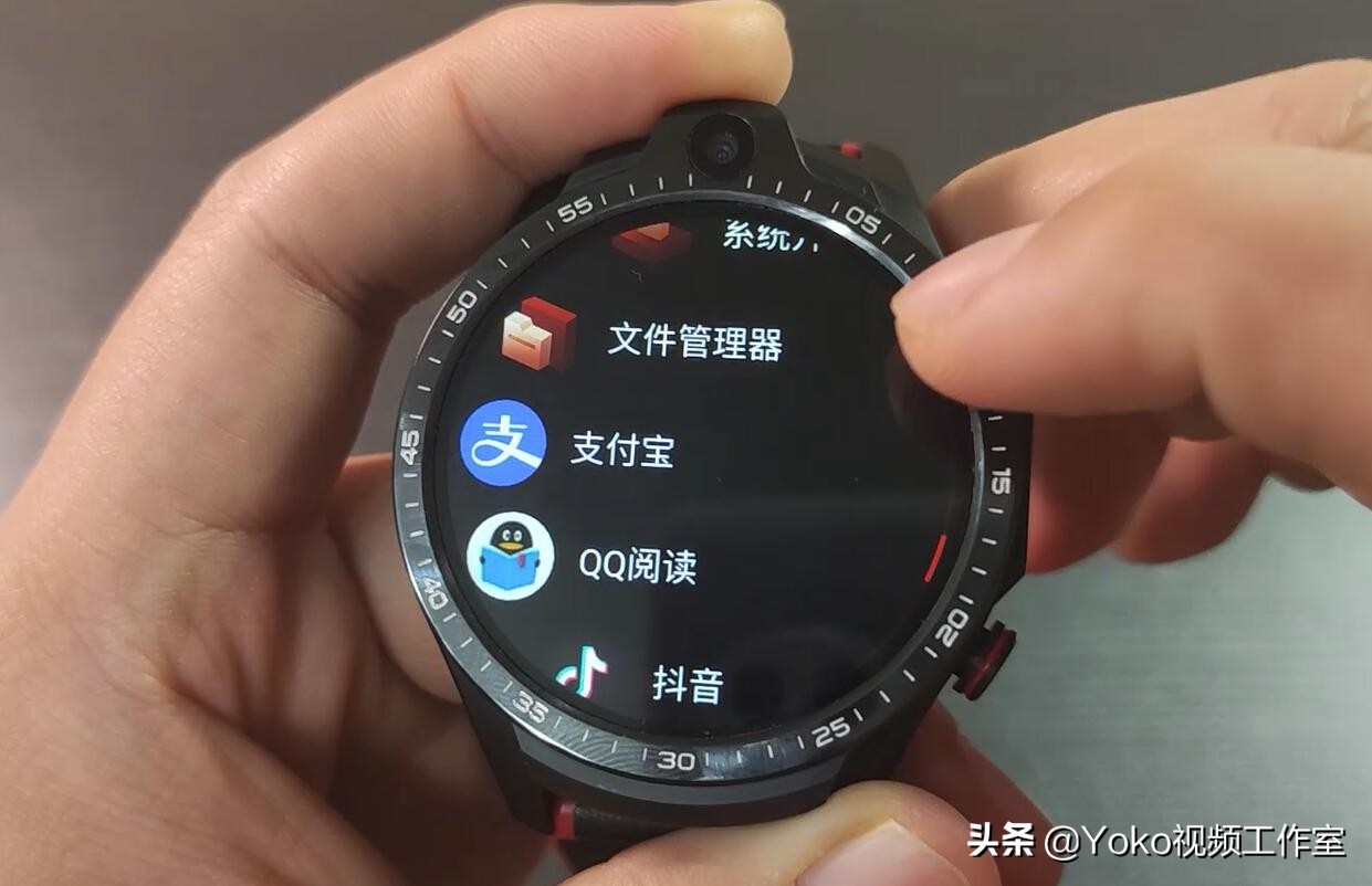 "JEEP Smart Watch" Black Knight Honor Edition, a smart watch that can ...