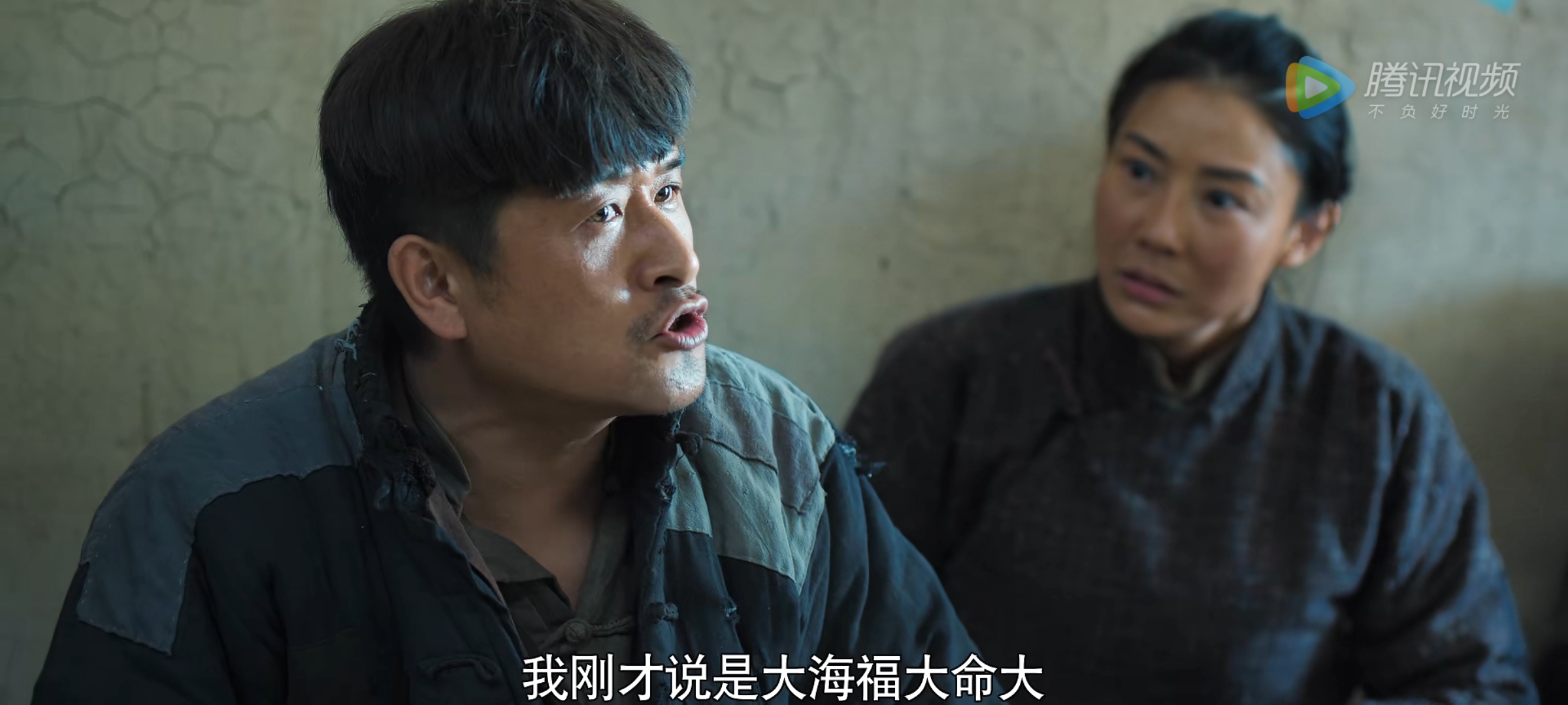 Pointing at Lanhua and eating raw millet, what kind of person is Waiwai ...