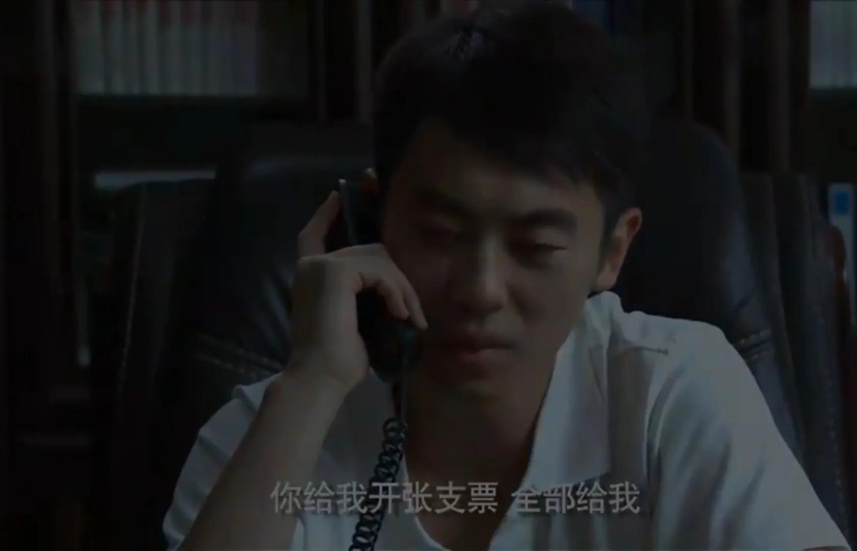 The Virtue of "Under Zhengyangmen" - iNEWS