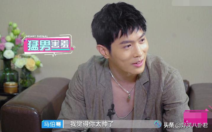 Chen Siming is the biggest winner of "Heartbeat 4", holding hands with ...