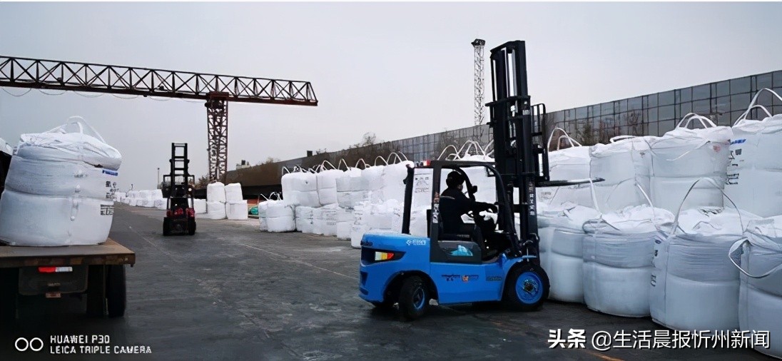 I only strive to set sail again, the national electric investment ...