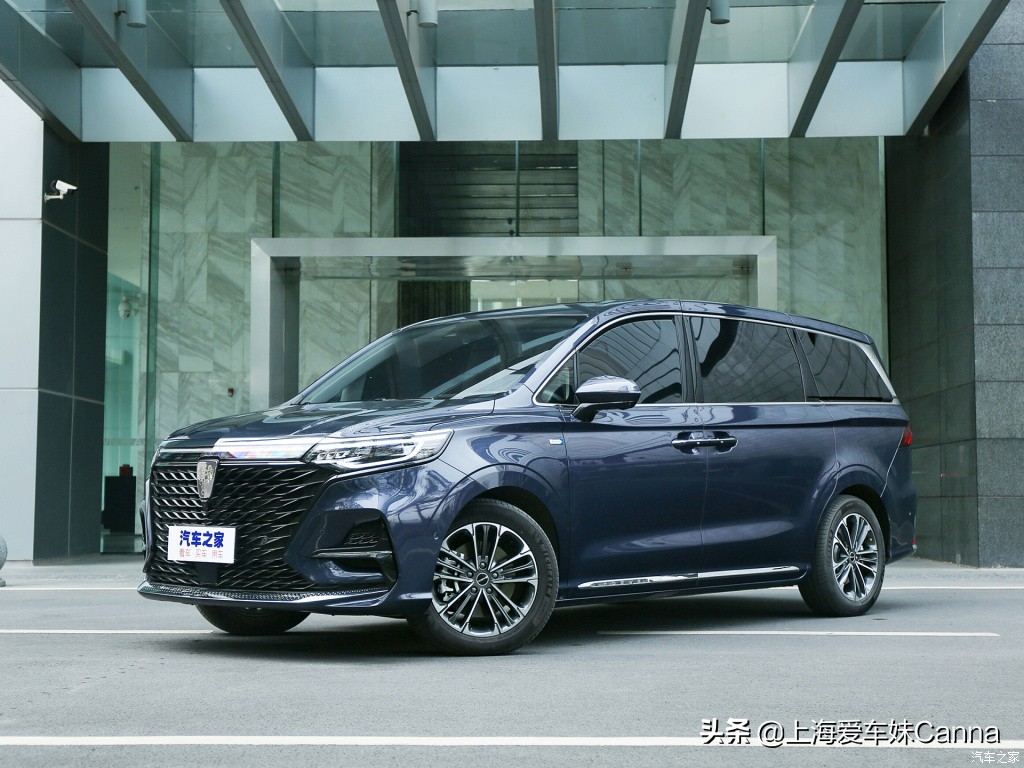 China's high-end MPV is beginning to rise, the highest voice of Roewe ...