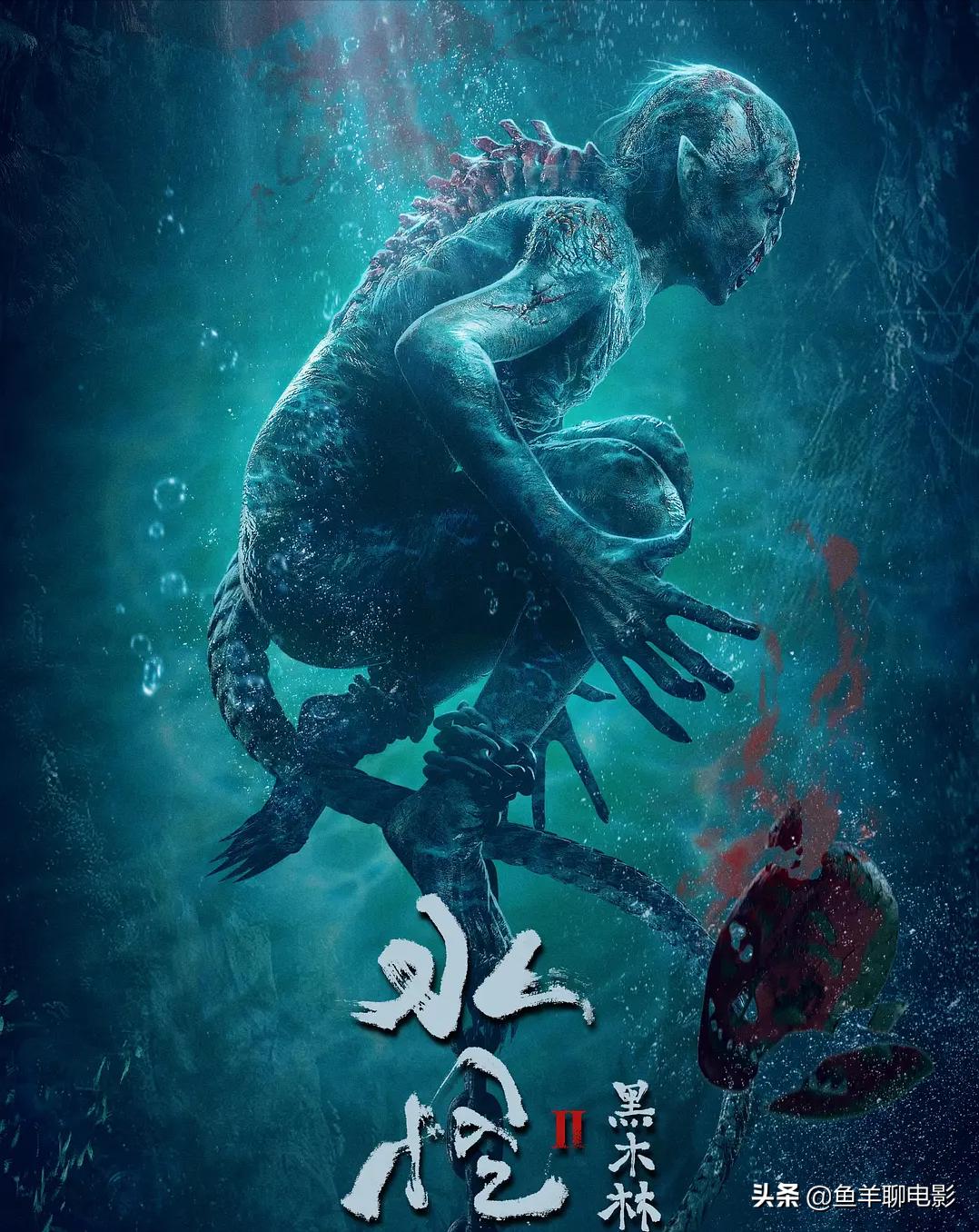 New height of domestic thriller, first-rate plot and second-rate ...