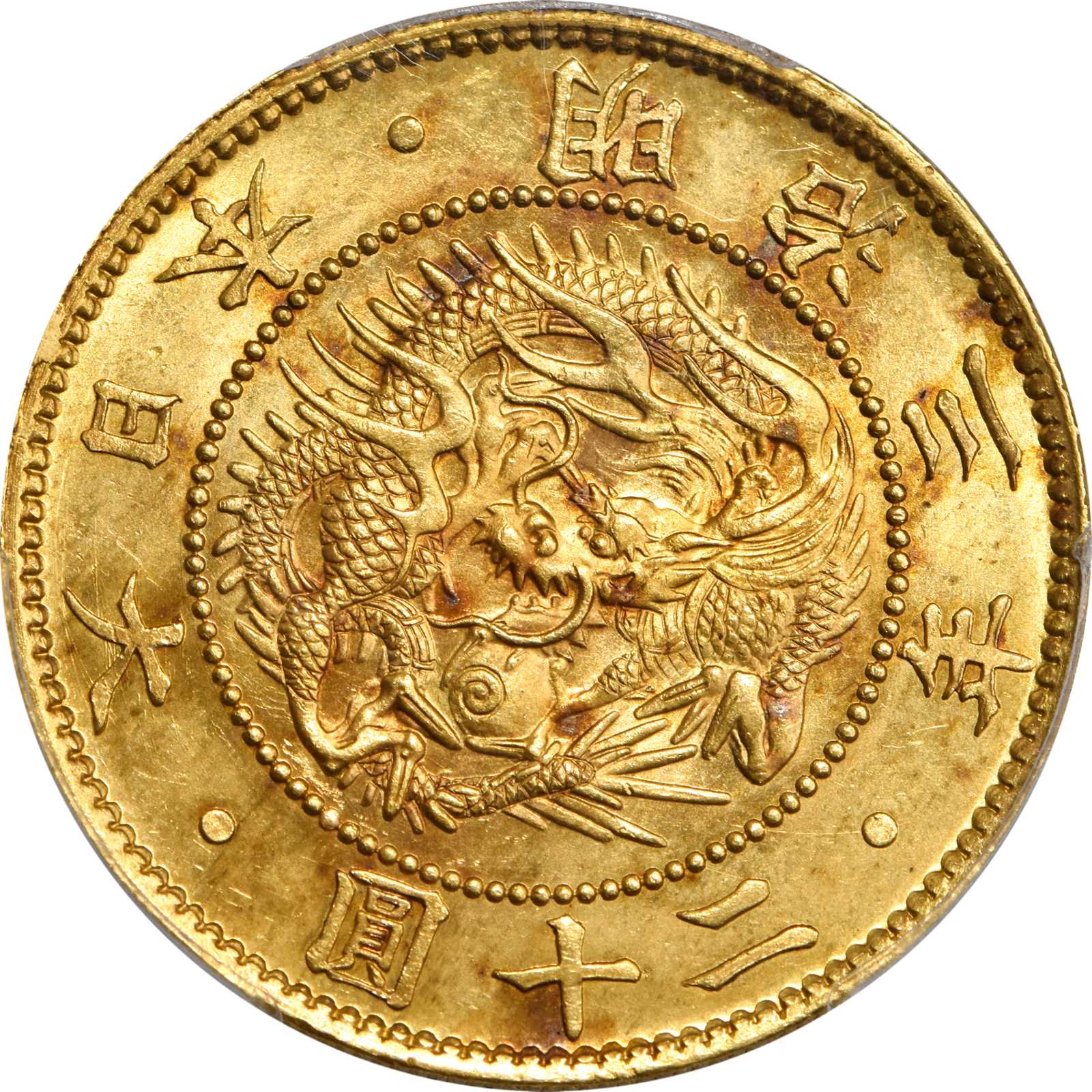 Twenty-Yen Gold Mechanical Coin in the Meiji Period of Japan - iNEWS