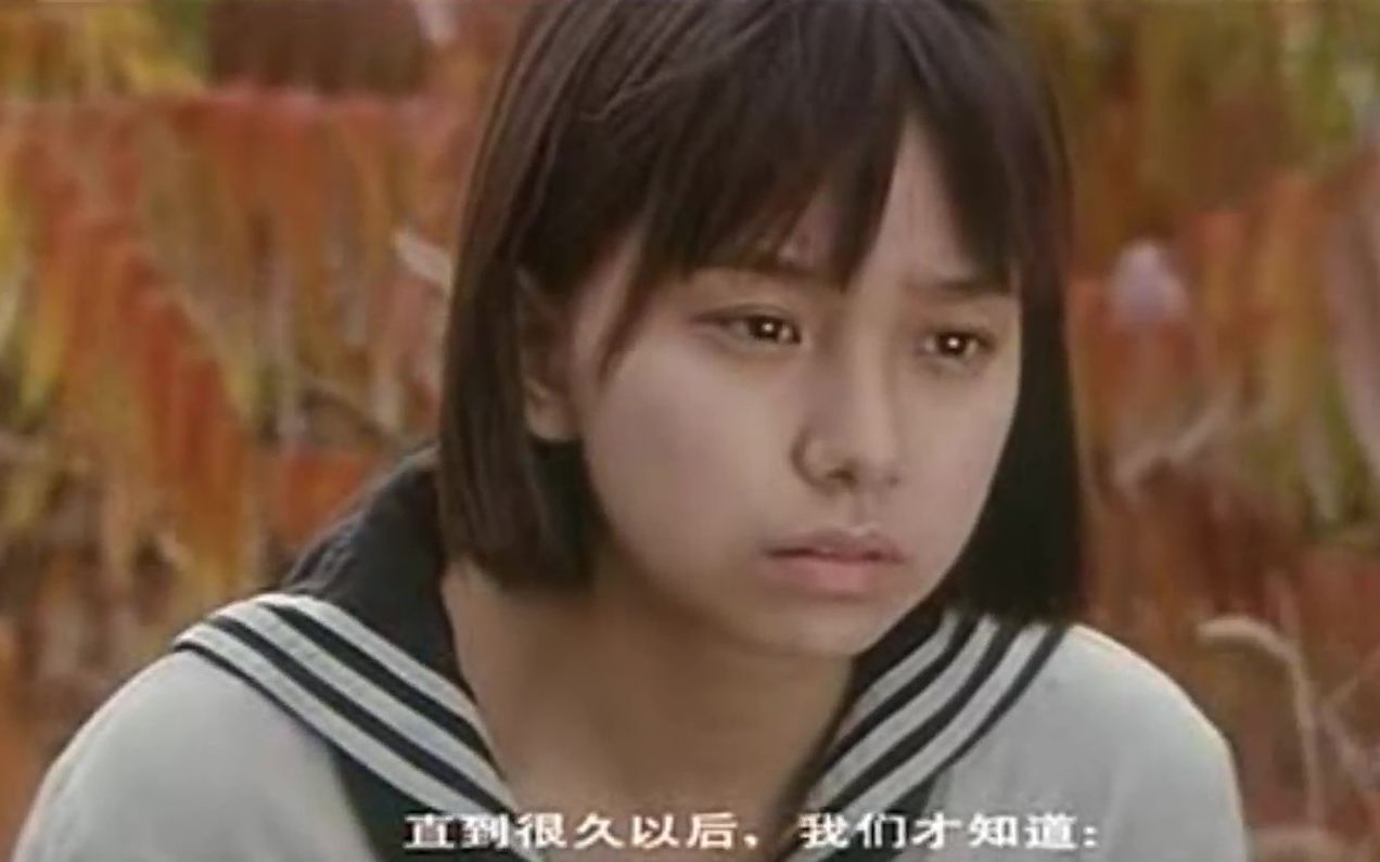 In the 20 years of the movie "Purple Sun", Fu Dalong became the actor, how about Maeda Chie and ...