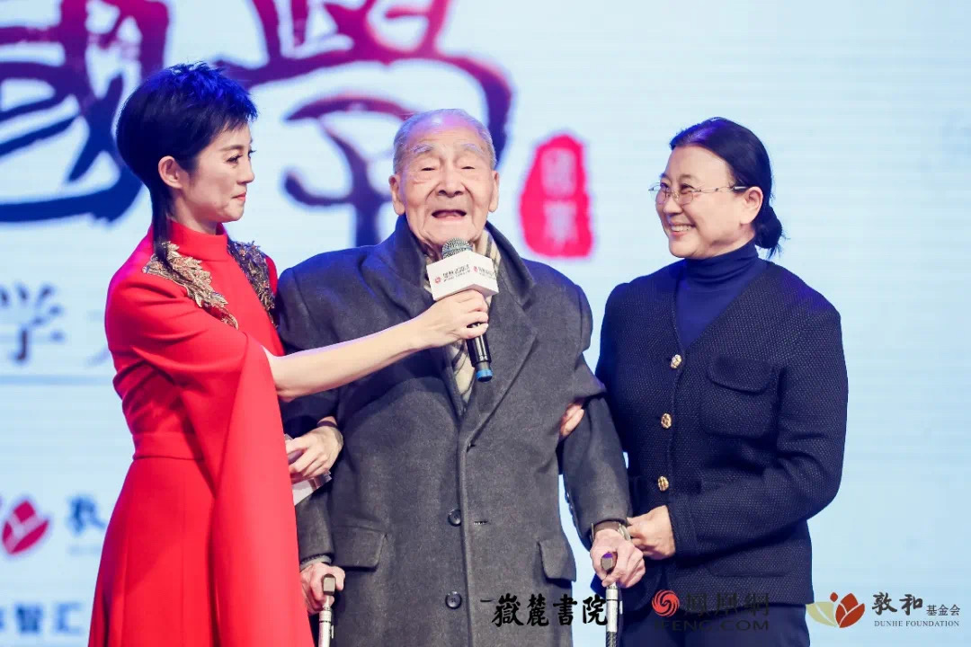 This honor is well deserved by Mr. Xu Yuanchong, a hundred-year-old ...