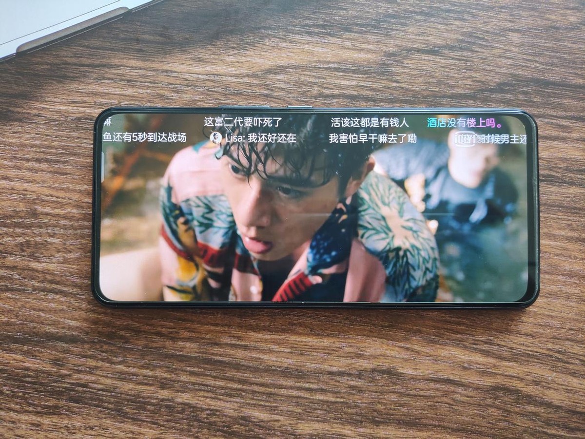 More cost-effective than Mi MIX4, ZTE Axon 30 under-screen version, is it worth buying? - iNEWS