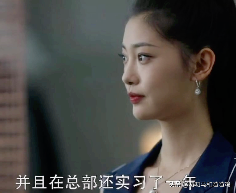 It's only thirty: How to deal with the new boss? Wang Manni doesn't ...