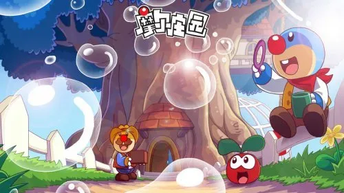 Dad reproduced the reality version of Moore Manor for his child, but he ...