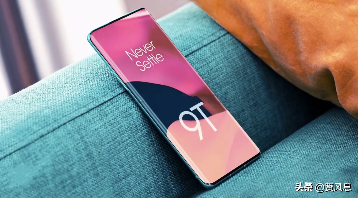 OnePlus 9T Pro exposed, 5nm strong core +5500mAh+120W, attractive ...