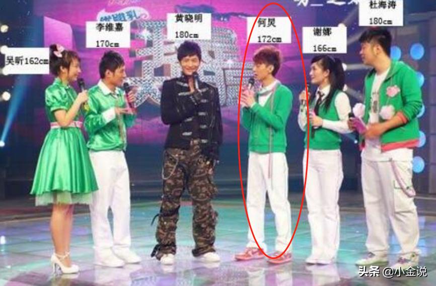 Don't feel hard when you are young. Look at 47-year-old He Jiong, 46 ...