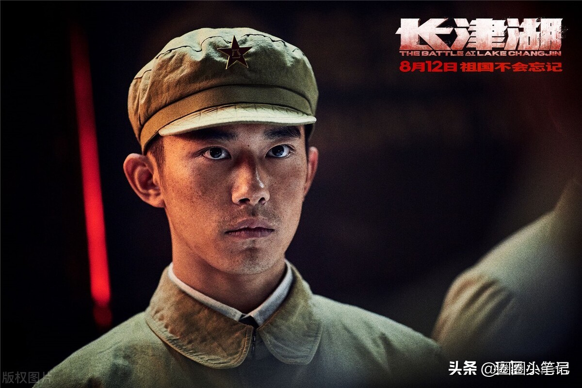 Entertainment news highlights: Anita Yuan, Xie Na, Jia Nailiang, Xing ...