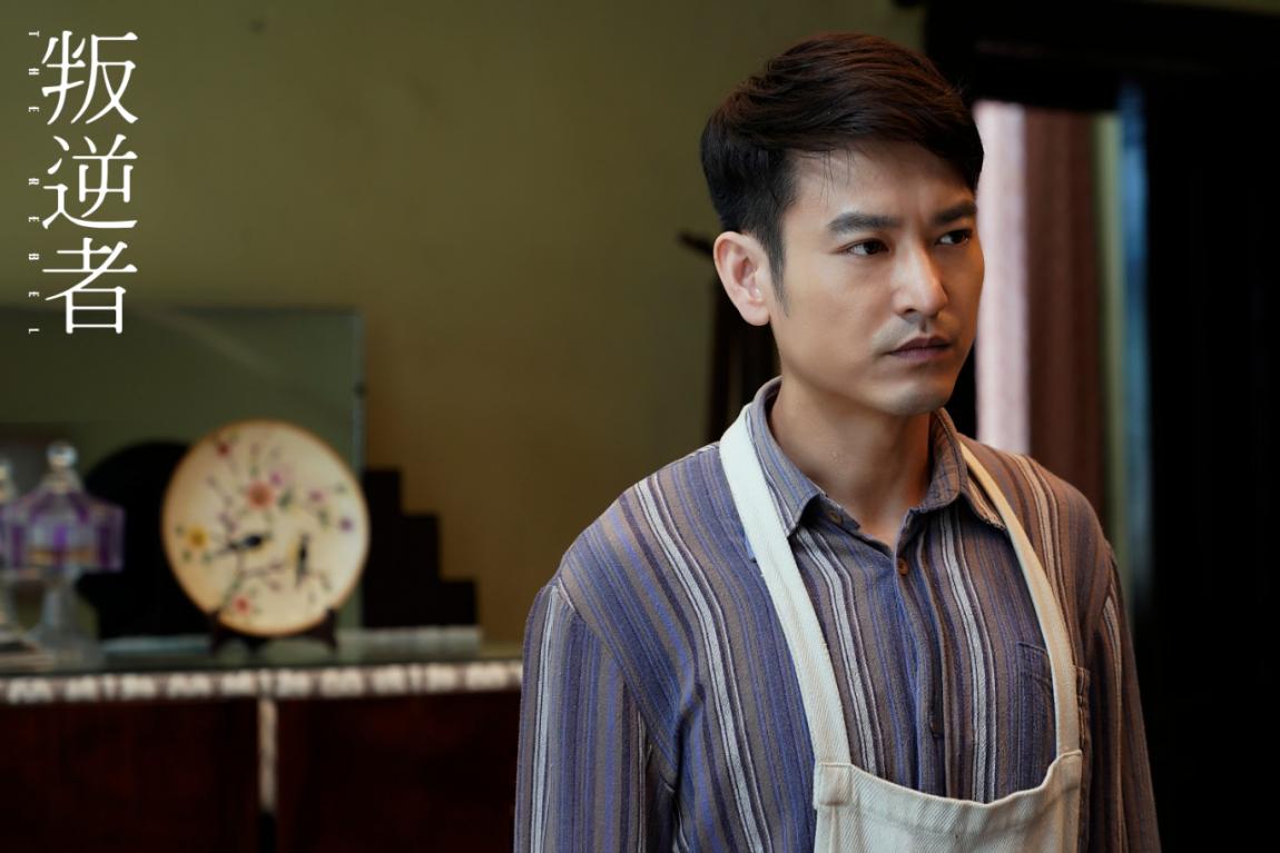 Working hard in the details, Yuan Wenkang's trip out of the circle has long been a sign!"1921 ...