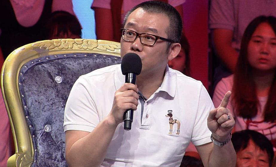 Relying on the gold master to change his fate against the sky, and ...