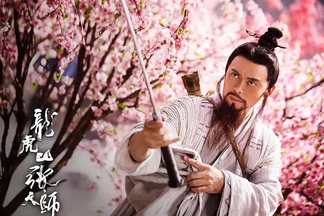 "Xuzhu" meets "Ghost Foot Seven", Fan Shaohuang's new film is heartily and heartily, shooting an ...