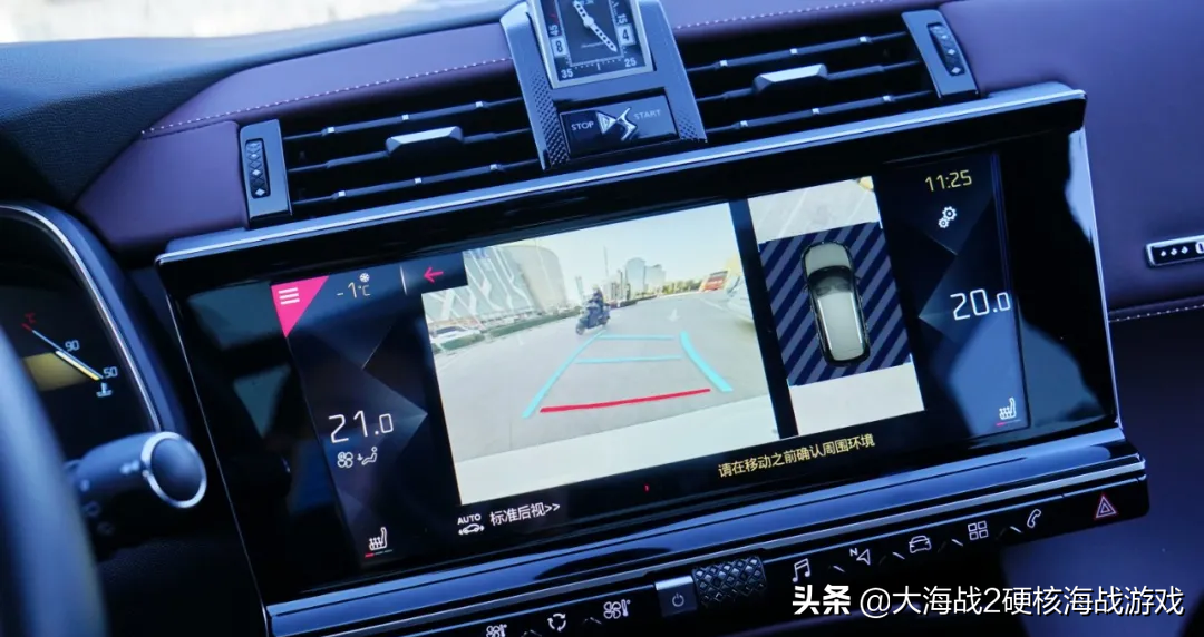 DS5 car owners try DS7 Crossback to understand why some people wait for ...