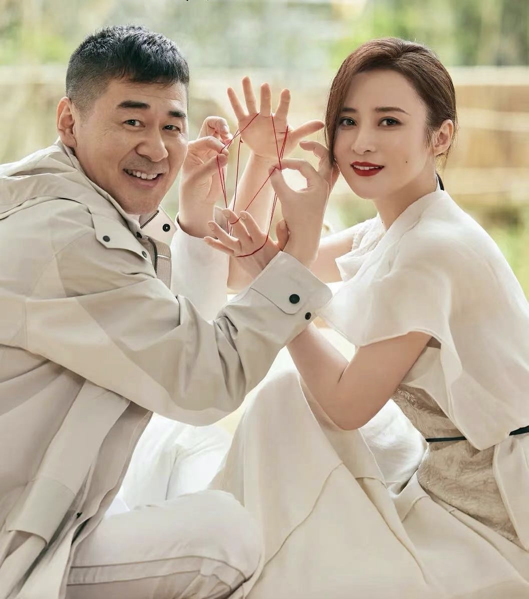 Chen Jianbin's love for Jiang Qinqin always hides his guilt for another individual. She is not ...