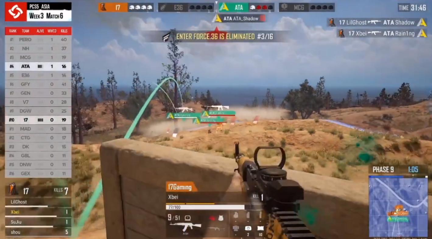 PCS5: PCL four chickens a day, South Korea was beaten out of temper - iNEWS