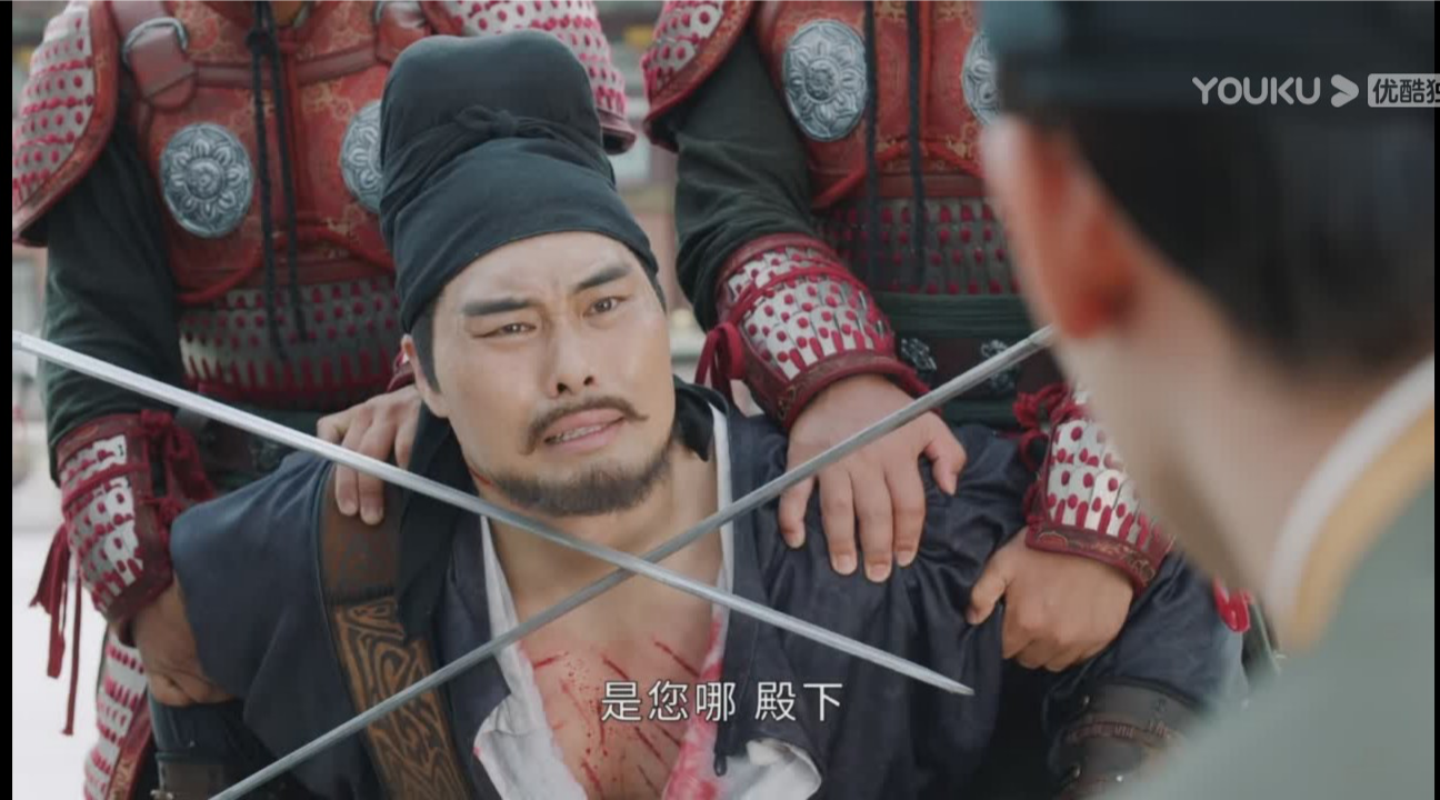 Fengqi Nishang: Cao Wang failed mainly because of this, and Pan Neishi ...