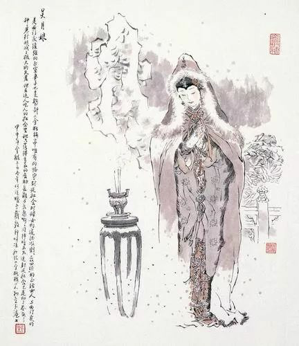 Interpretation of Chapter 46 of "Jin Ping Mei" - iNEWS