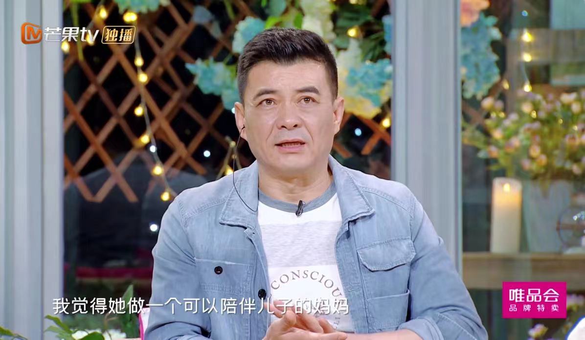 Wang Xinjun is very fond of Qin Hailu. Seeing his shortcomings as a ...