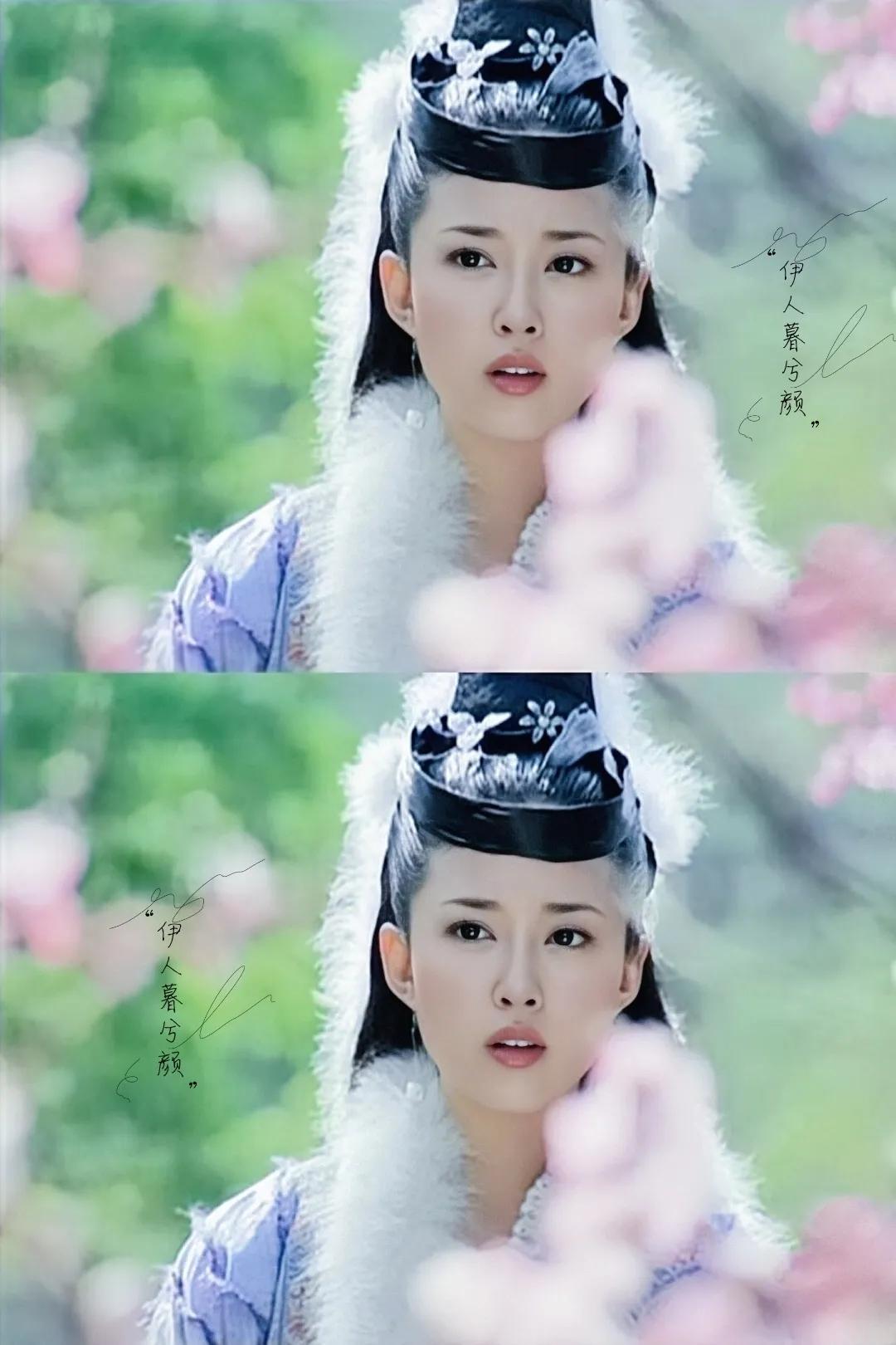 Yan Danchen has a very elegant temperament and a good figure - iNEWS