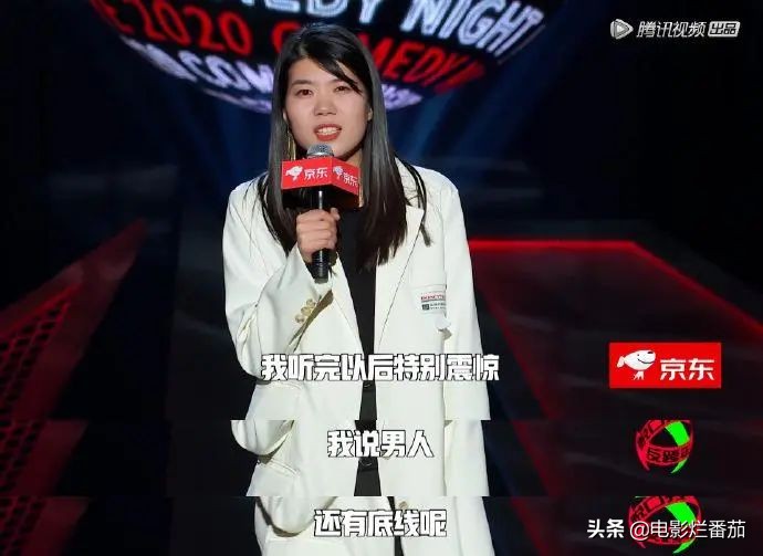 Yang Li's "no bottom line” performances showed me a strong malice - iNEWS