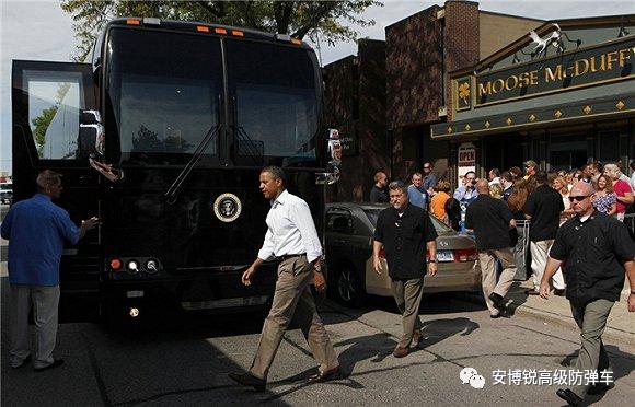 Ground Force One - iNEWS