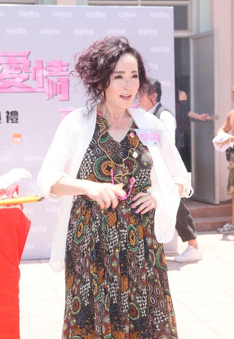 Tian Niu succeeded in dressing up tenderly, her grandmother has a ...