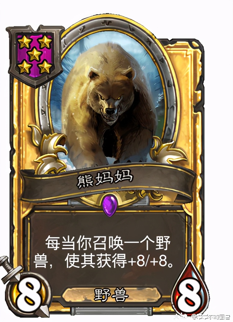 "Warcraft Story" Loa gods sacrificed by the Drakkari Frost Troll and ...