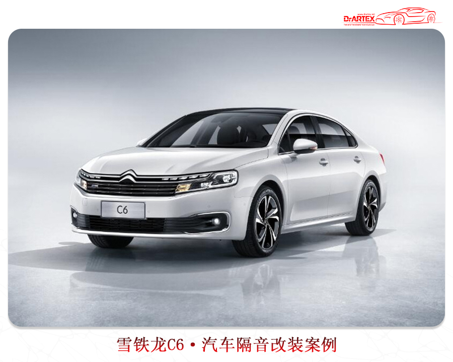 Citroen C6 modified Adessa sound insulation: comfortable, light and ...