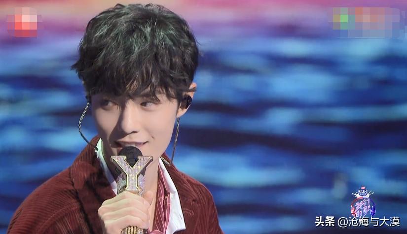 Our song 3 started, Xiao Zhancheng was pleasantly surprised, Lin ...