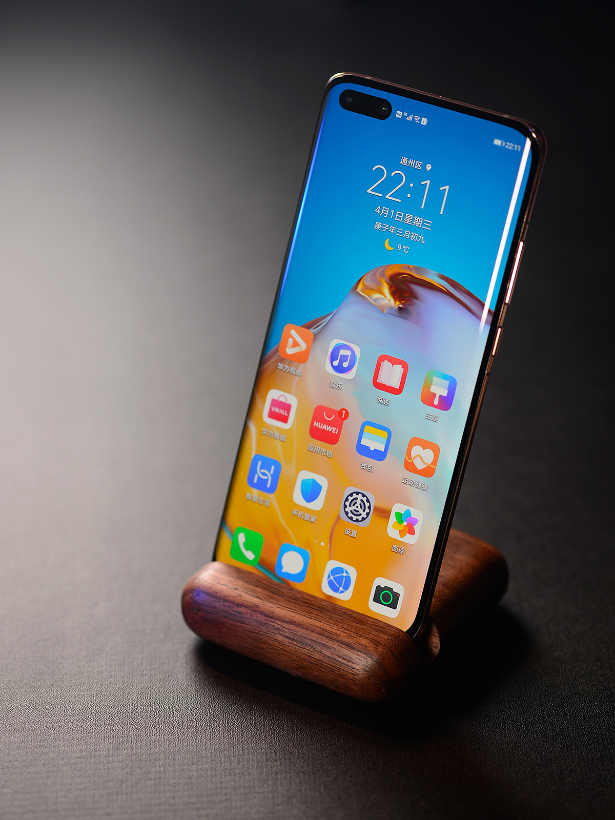 Which new mobile phones are worth buying in the first half of the year ...