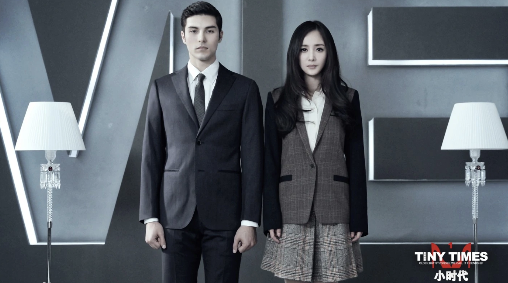 Guo Bing Ting Dad's sun is high, and the face "small time" palace, the ...