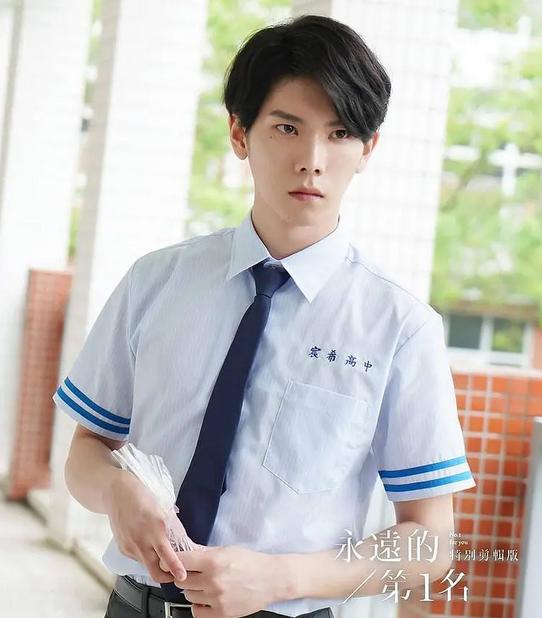 Why did Yang Yuteng appear in "Forever No. 1"? - iNEWS