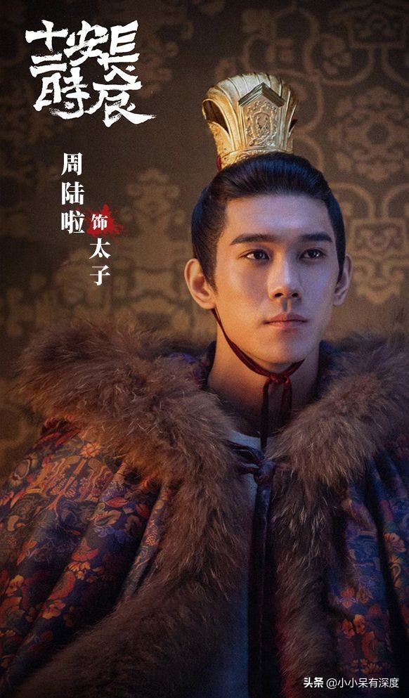 Zhou Lula is dusty, he has a long body and a tall and straight posture ...