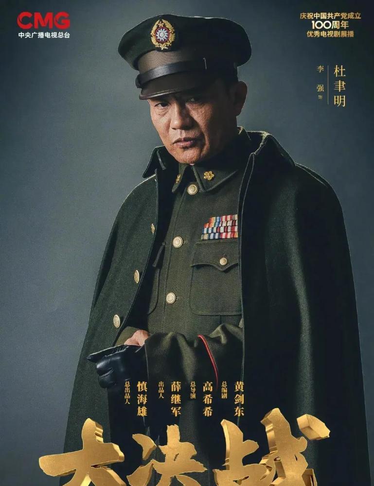 The Kuomintang generals are very good?wrong!Talk about the powerful ...