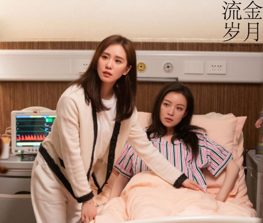 The shortlist for the Magnolia Award is announced!After Tan Songyun and Tong Yao scrambled, I ...