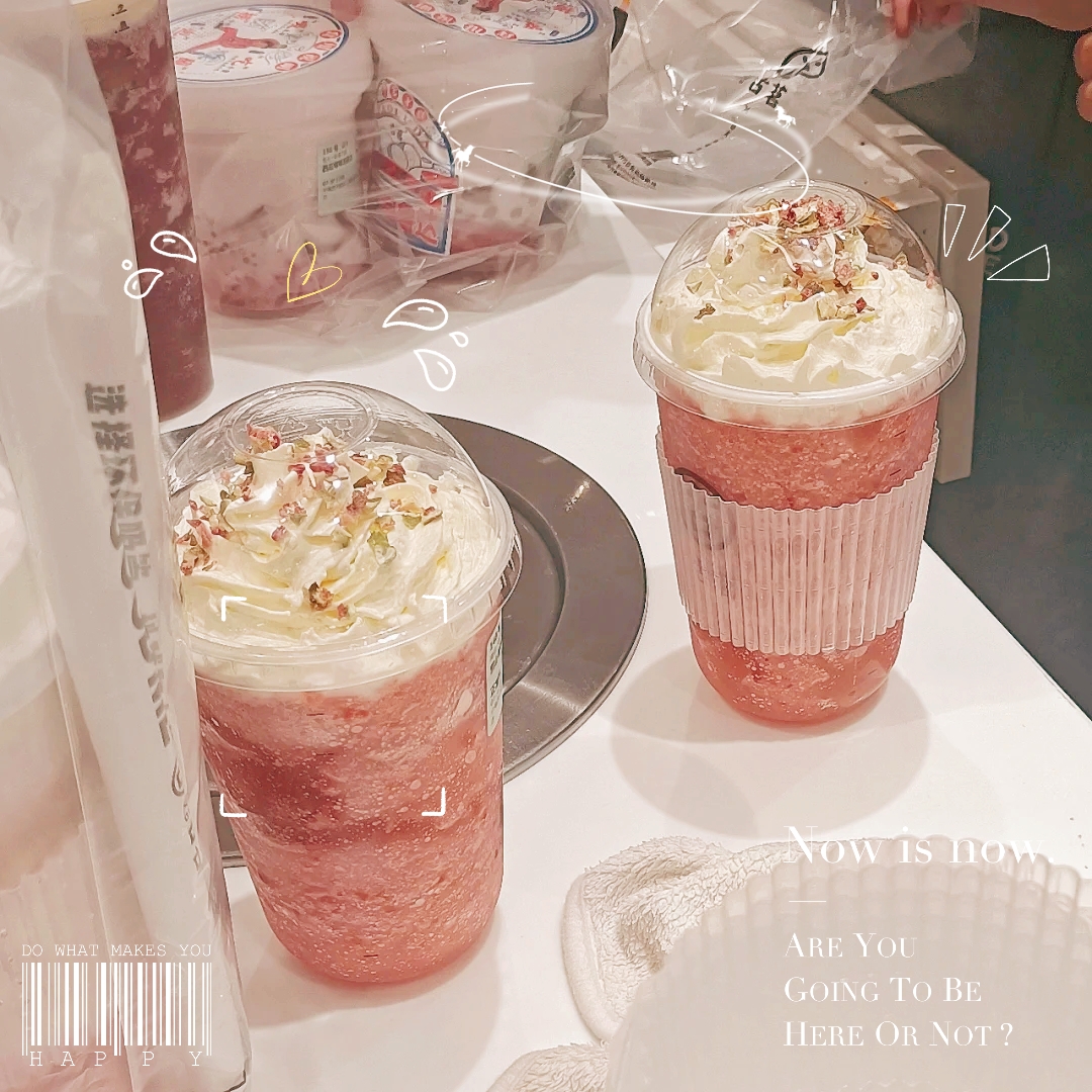 Did you get the Gu Ming Milk Tea? - iNEWS