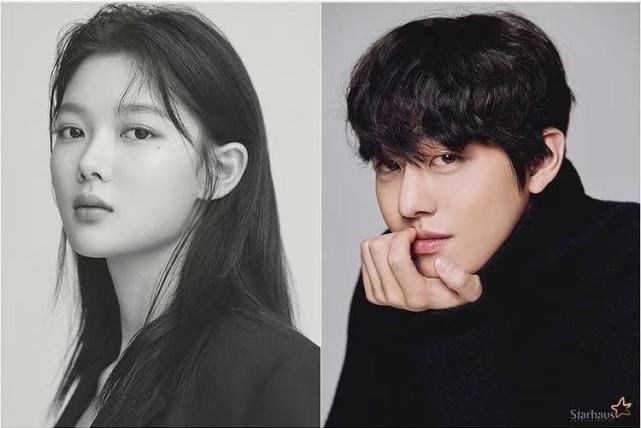 Kim Yu-jeong shines at the SBS Awards. She wore a white skirt and was ...